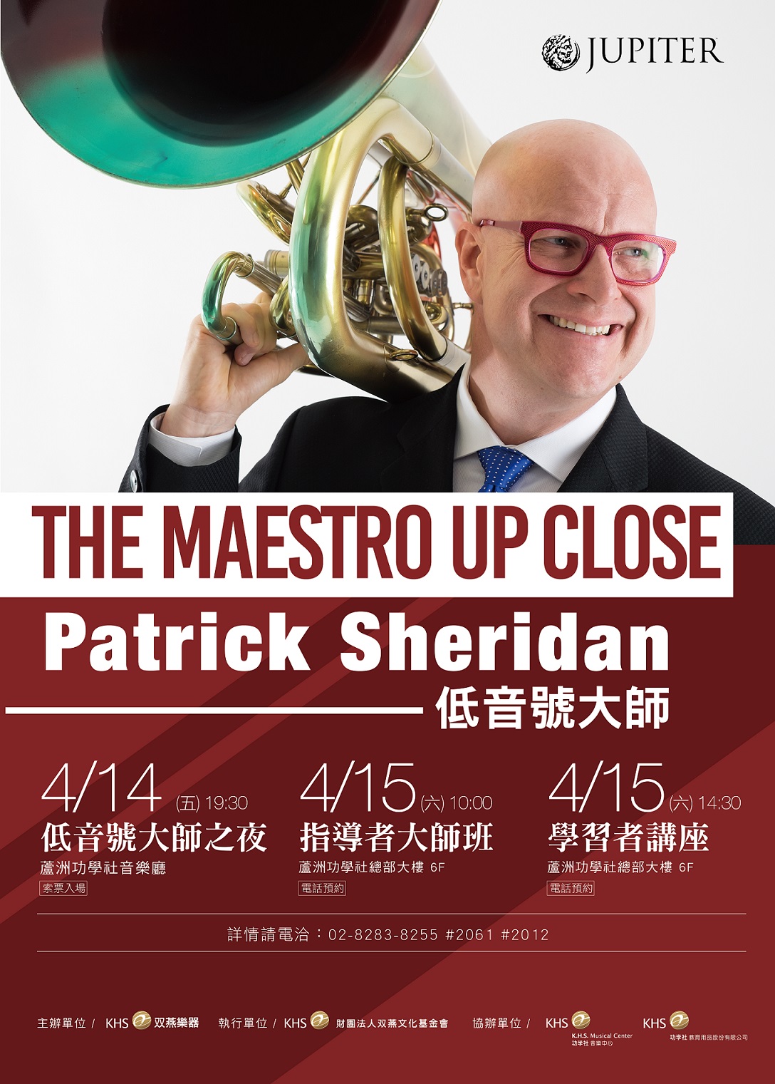 Jupiter Music - Patrick Sheridan- The Mastro Up Close